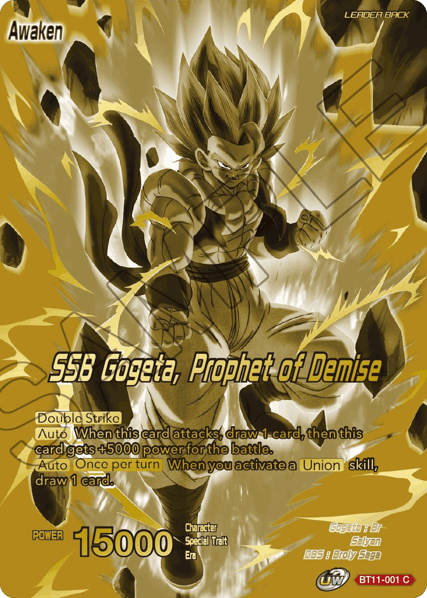 Geyeetya | Created by Scrub409 - DBS Deckplanet