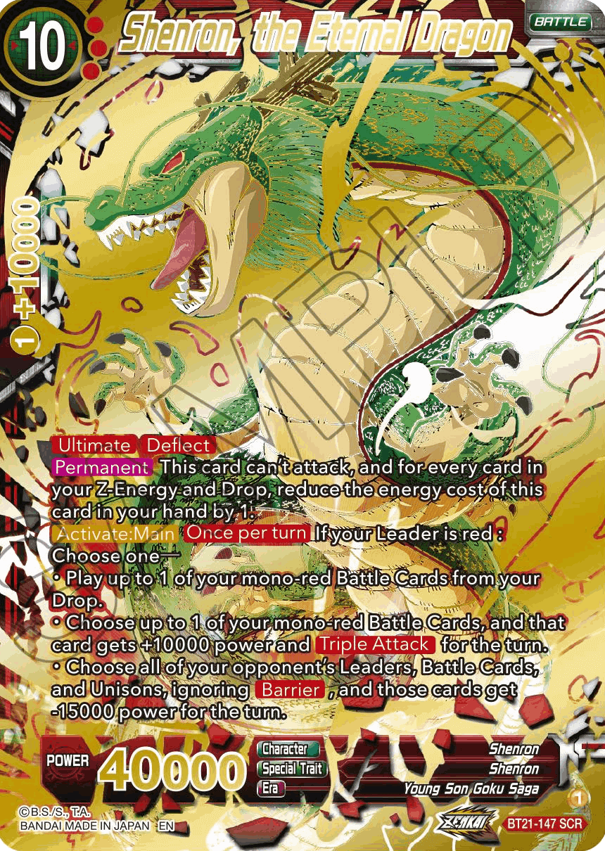 Garlic Jr Created By Skullkiller DBS Deckplanet