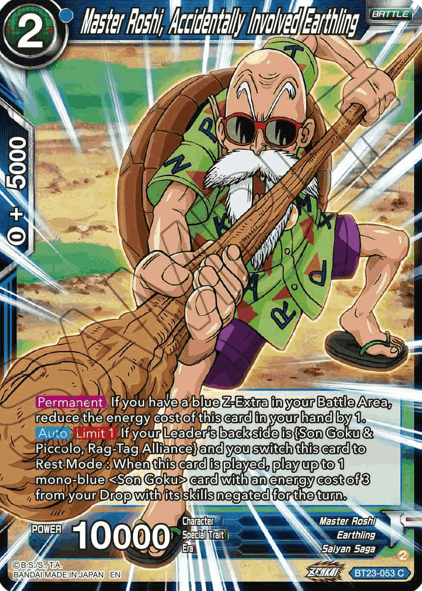 Goku Tag | Created by nolookylooky - DBS Deckplanet