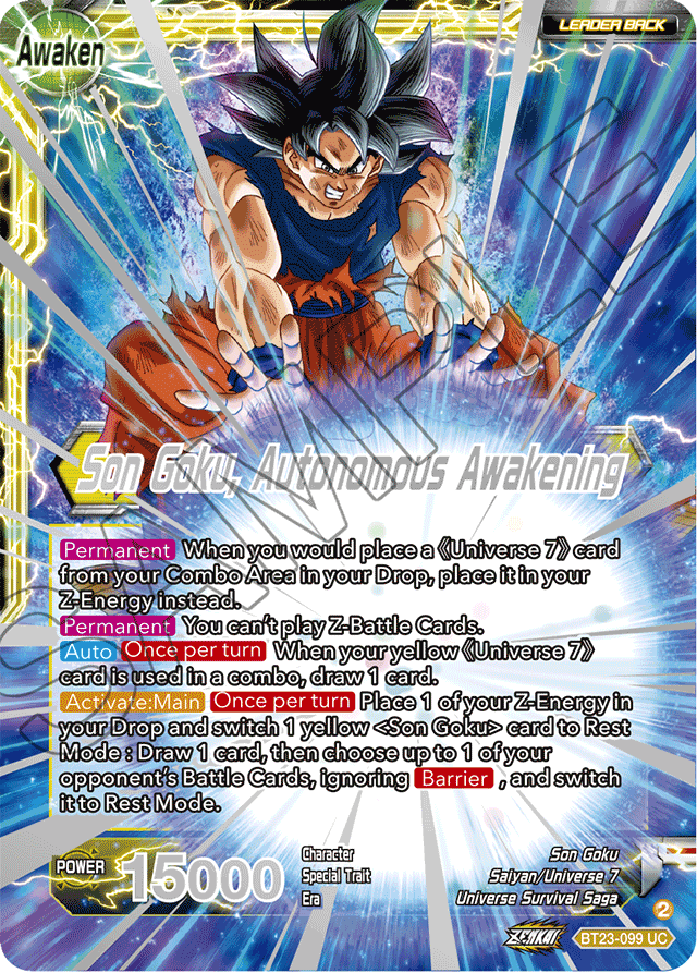UI Goku | Created by Skullkiller - DBS Deckplanet