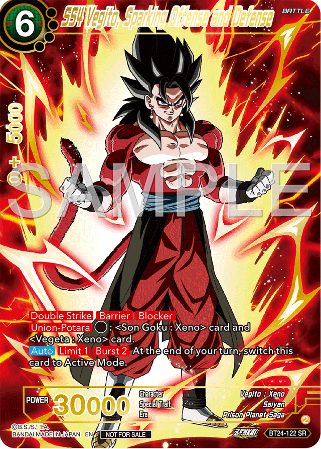 Pan Xeno | Created by Zeldris - DBS Deckplanet