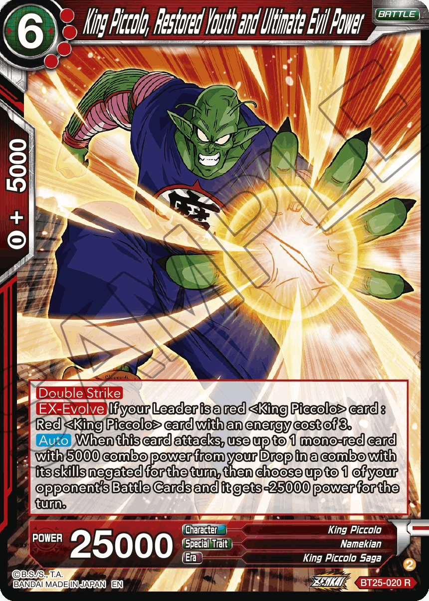 Dragon Ball King Piccolo | Created by Lilice - DBS Deckplanet