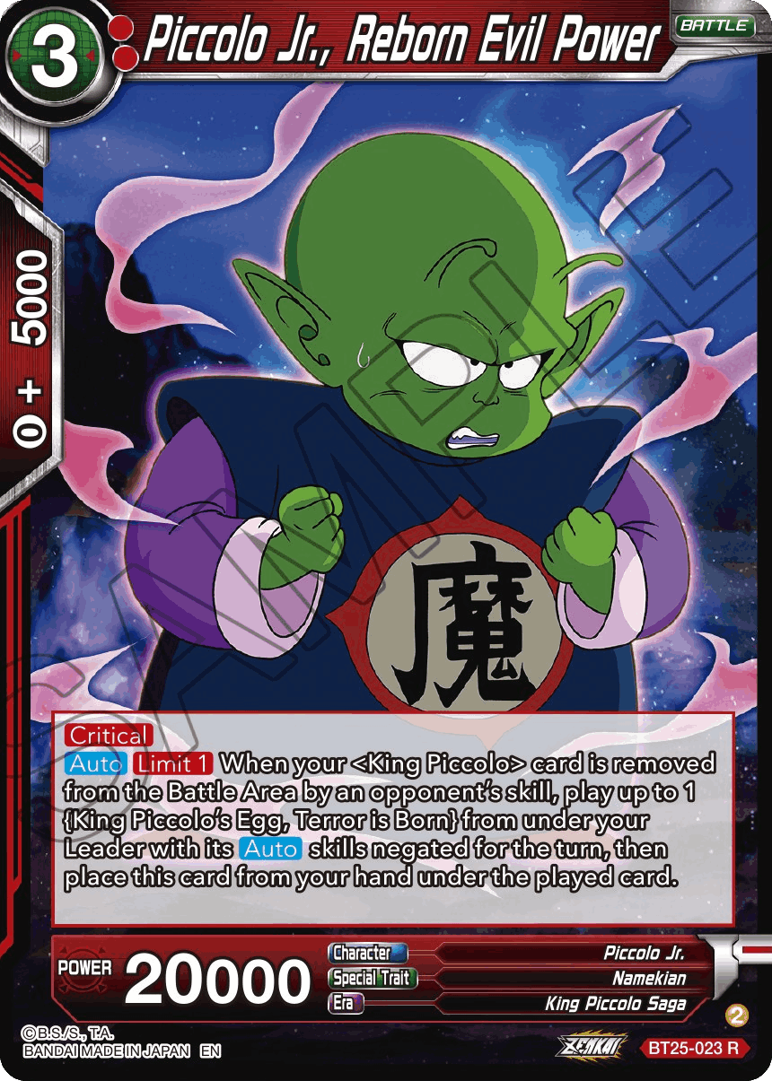 Dragon Ball King Piccolo | Created by Lilice - DBS Deckplanet