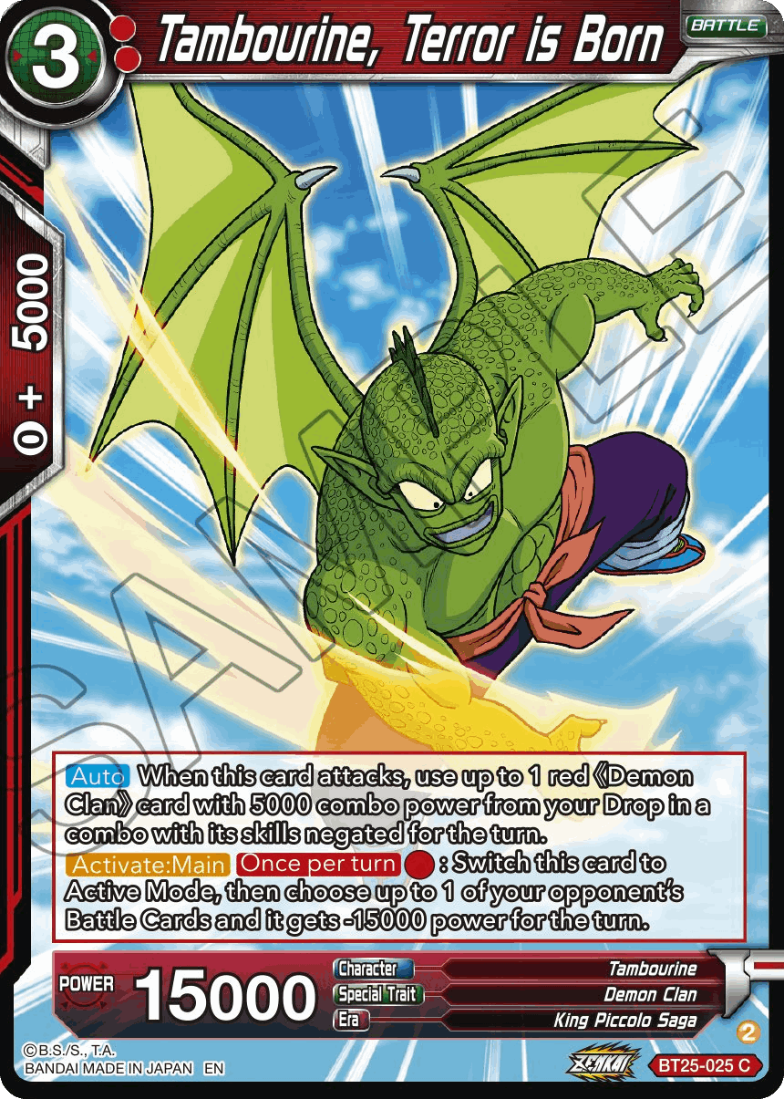 king piccolo | Created by Márk - DBS Deckplanet