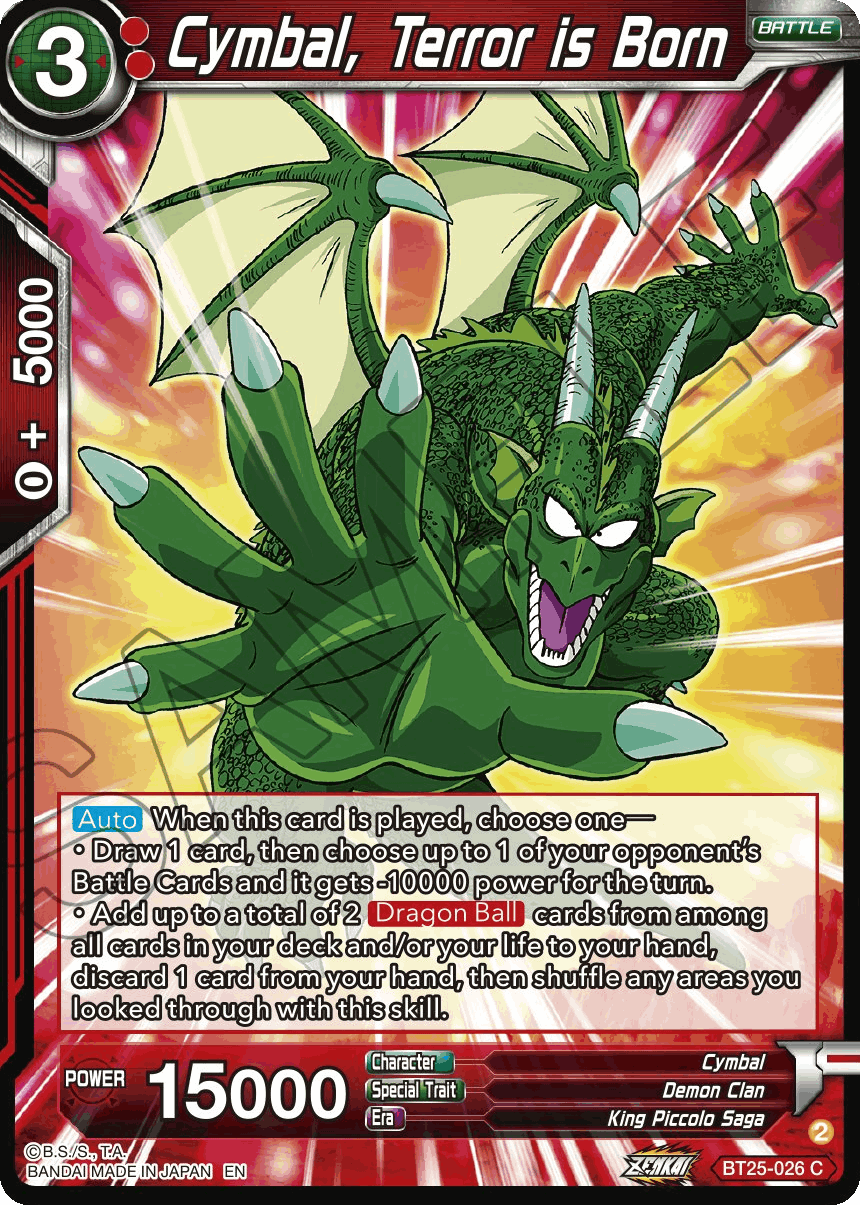 DKP 25 - v27.1 | Created by Colt45 - DBS Deckplanet