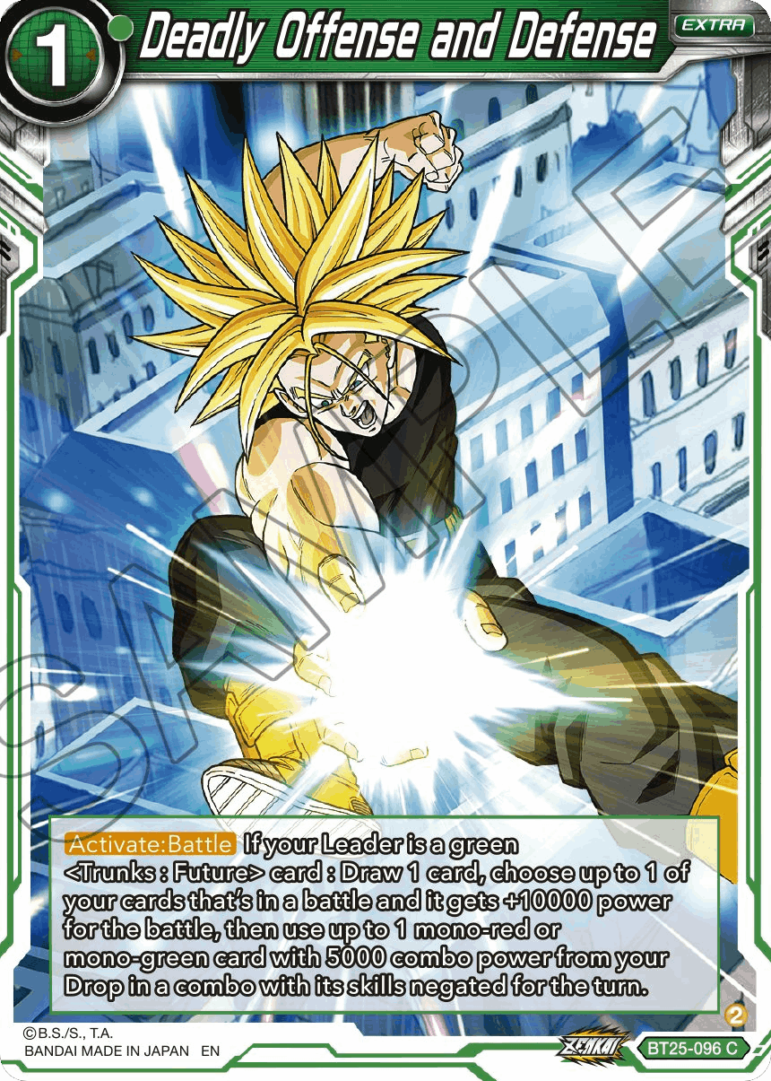 green trunks | Created by peanut - DBS Deckplanet