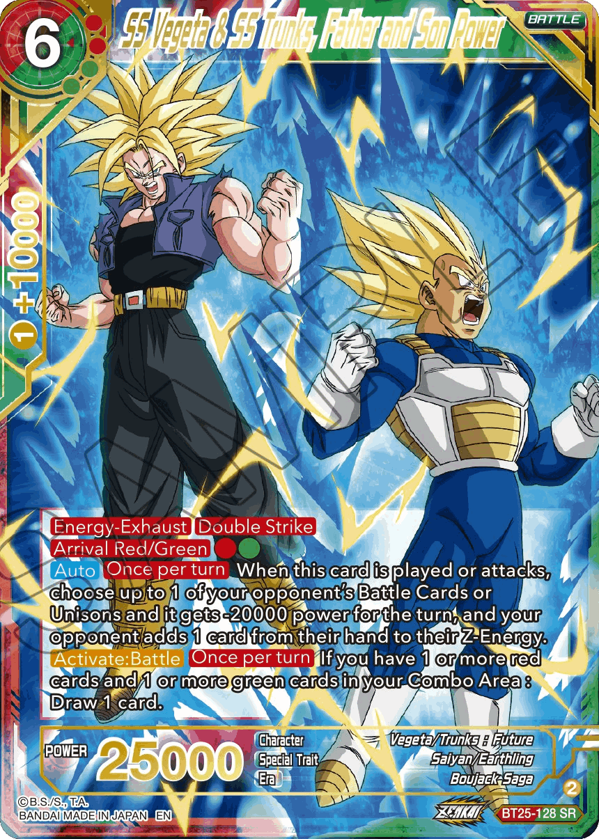 G/R Trunks | Created by Draken76 - DBS Deckplanet