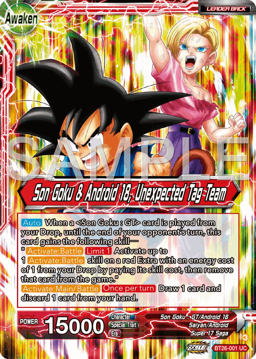 GT | Created by Jubaca - DBS Deckplanet