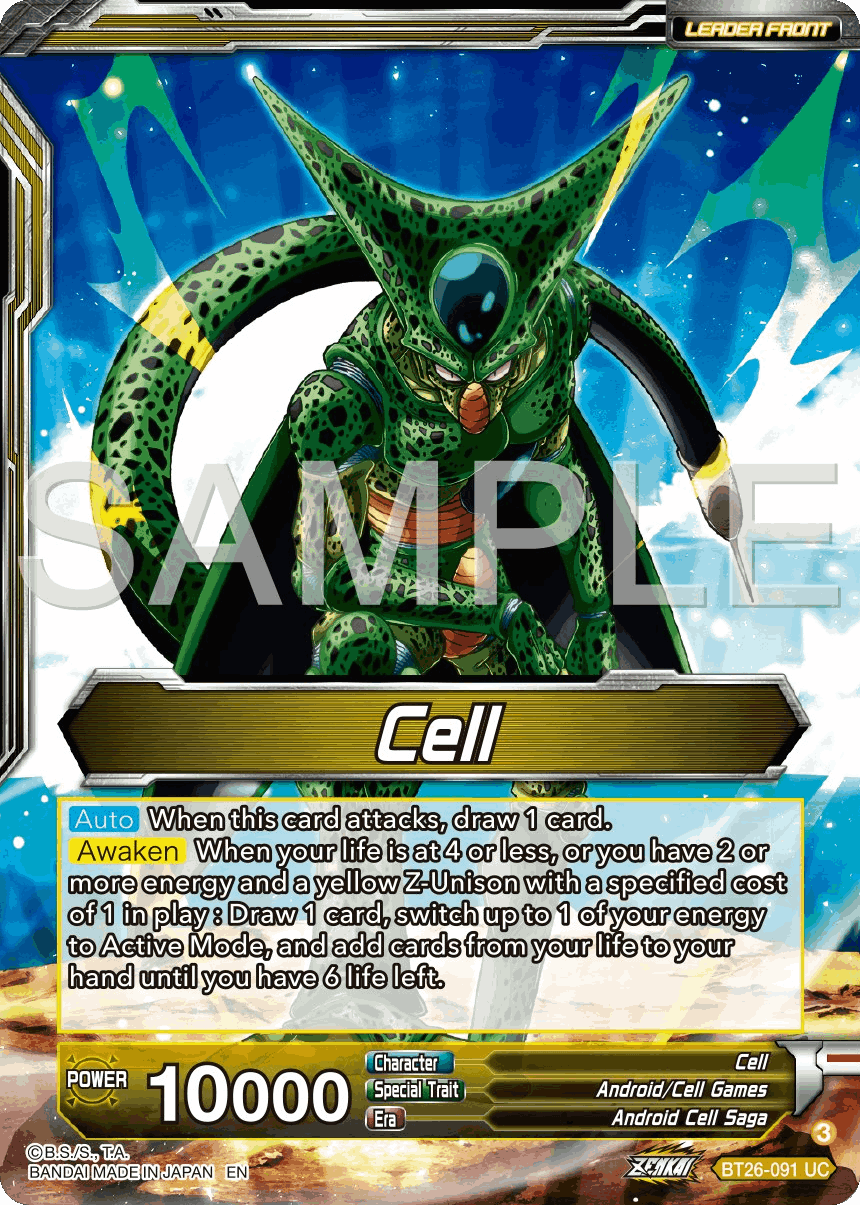 gooning simulator | Created by TonyMessere - DBS Deckplanet