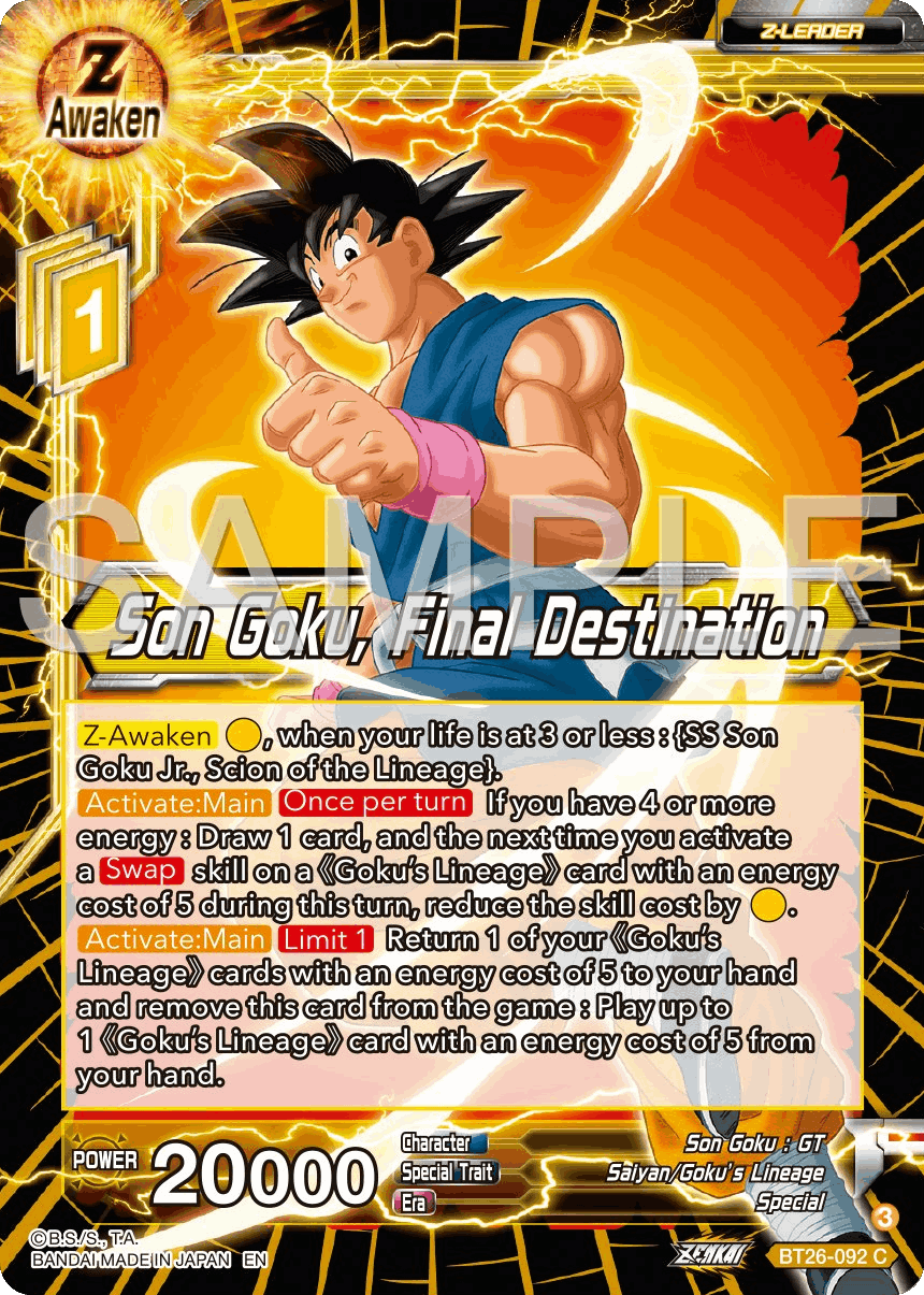 CANNON GOT KICK | Created by AzureSix - DBS Deckplanet