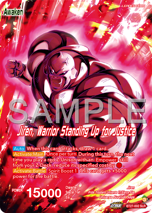 JOREN | Created by floopysquelch - DBS Deckplanet