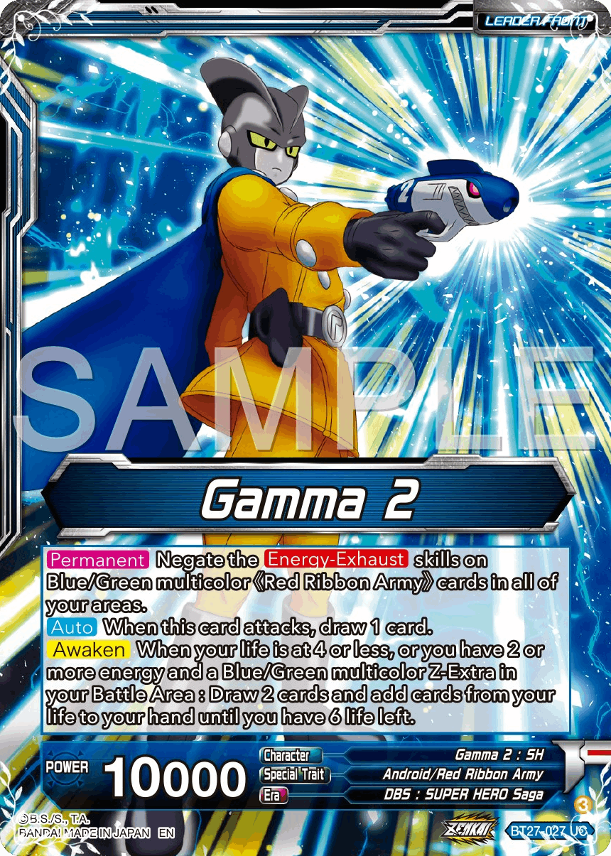 Gamma 1 & Gamma 2 | Created by EndlessDeckBuilder - DBS Deckplanet