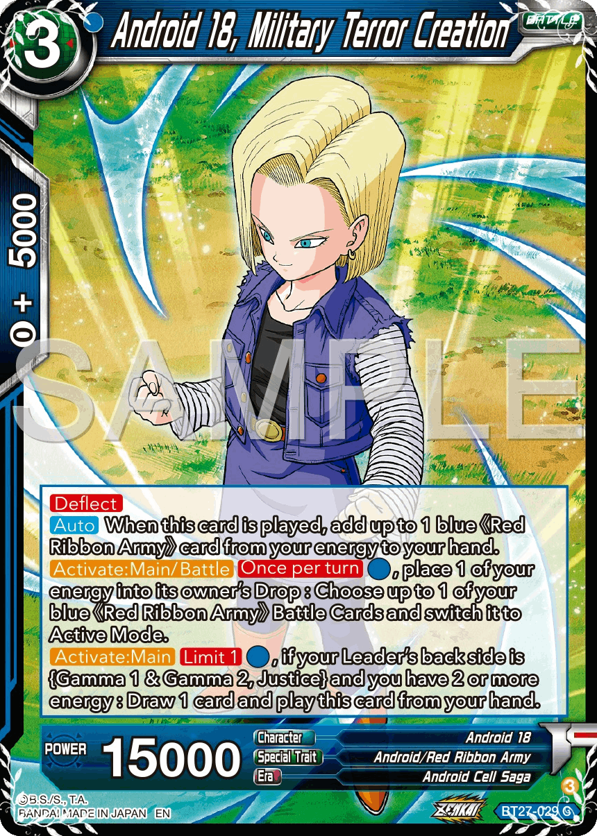 SIGMA #2 | Created by BigONotation - DBS Deckplanet