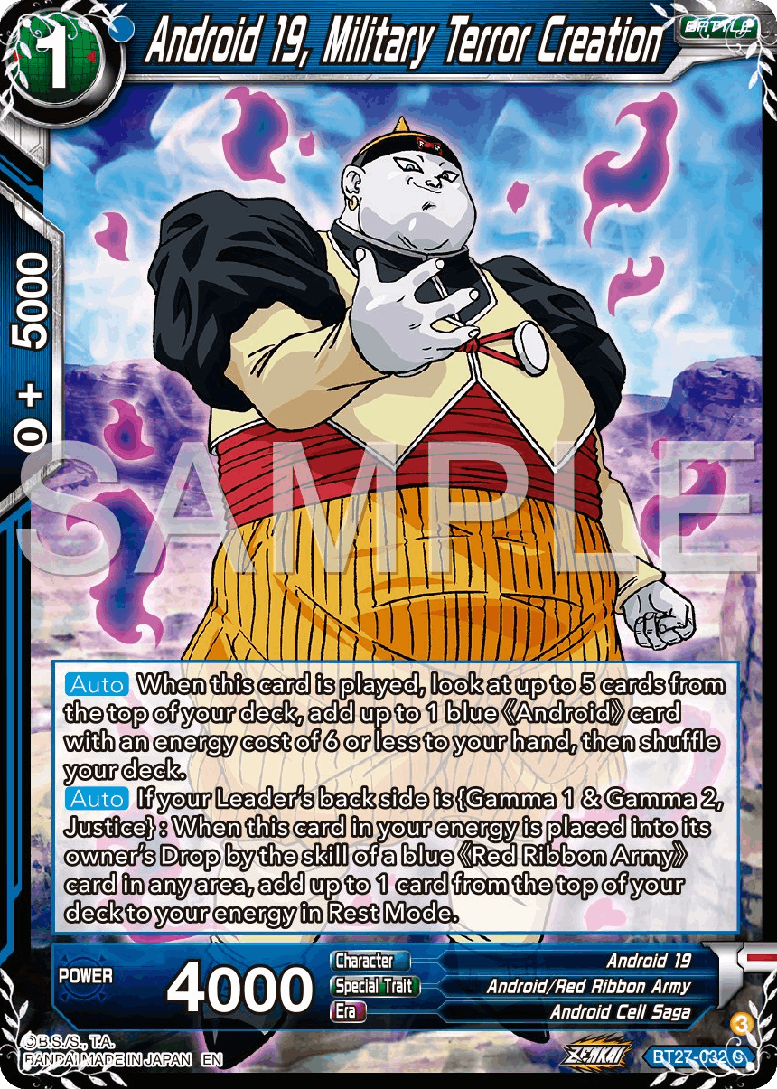 SIGMA #2 | Created by BigONotation - DBS Deckplanet