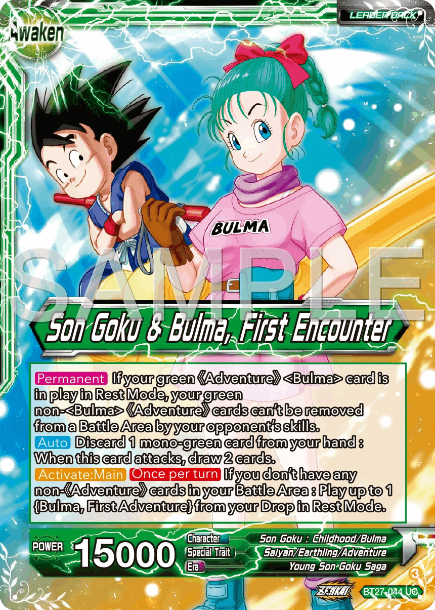 Green Bulma | Created by XenoChris - DBS Deckplanet