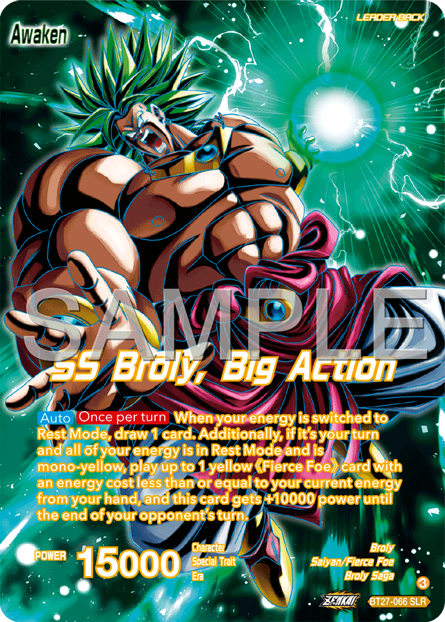 Broly | Created by HPMaster - DBS Deckplanet