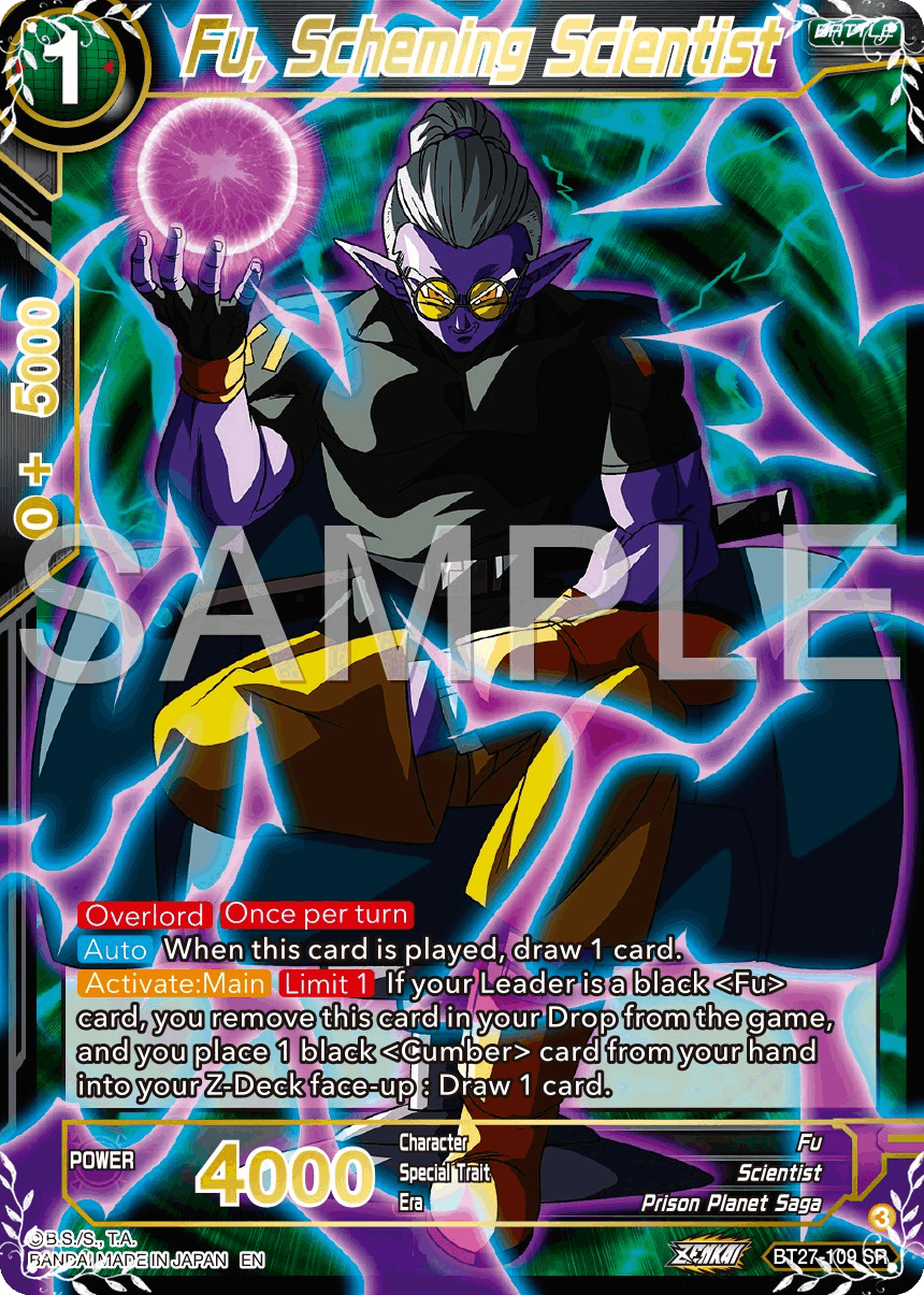 Cumber's Dunkin' | Created by G.E.T.E.M. - DBS Deckplanet