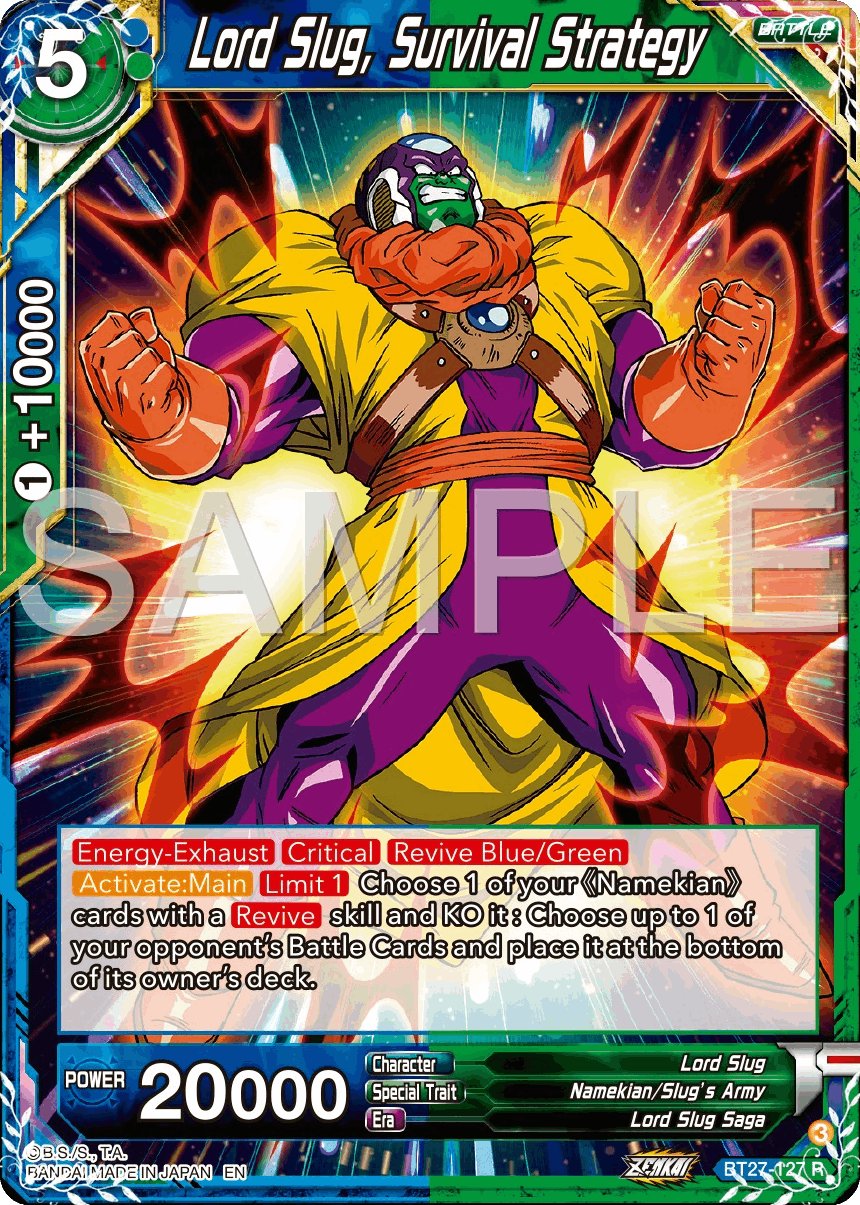 New Deck Name - CLONE - CLONE - CLONE - CLONE | Created by ...