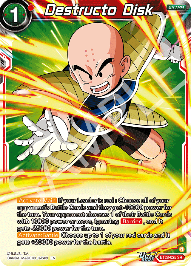 Print | Created by OneUnknownDev - DBS Deckplanet