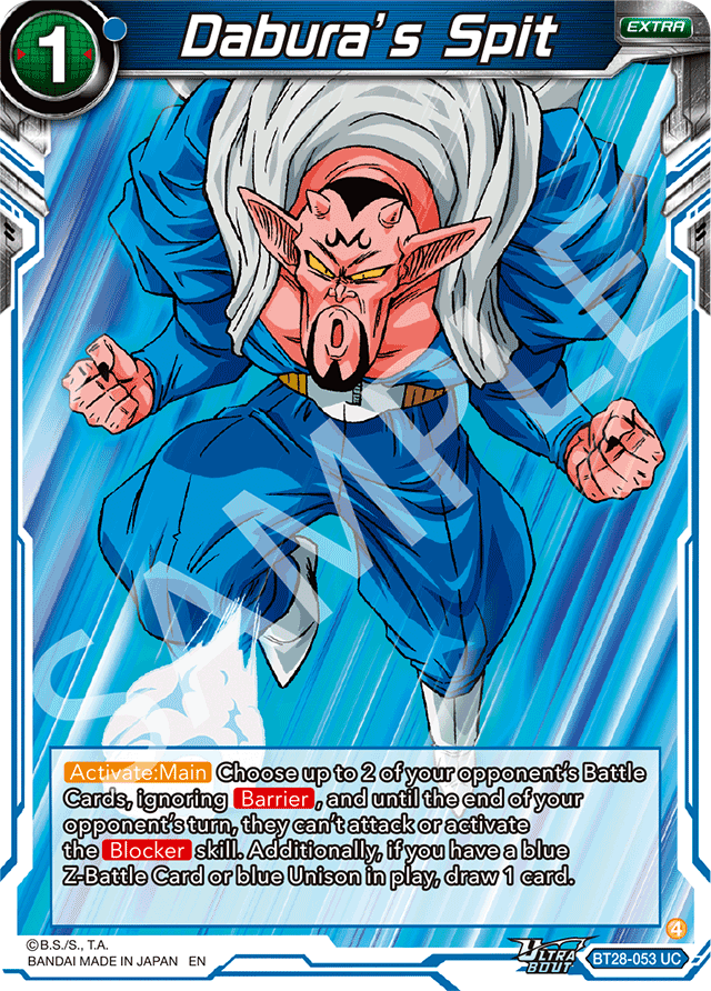 Print | Created by OneUnknownDev - DBS Deckplanet