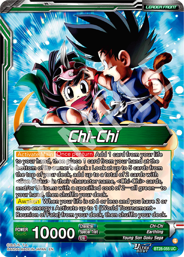 Chi-Chi Alliance Aggro | Created by SonEzrea - DBS Deckplanet