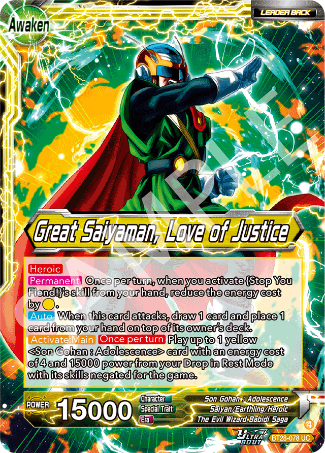 Heroic Great Saiyaman- heavy arch type build | Created by Nick - DBS ...