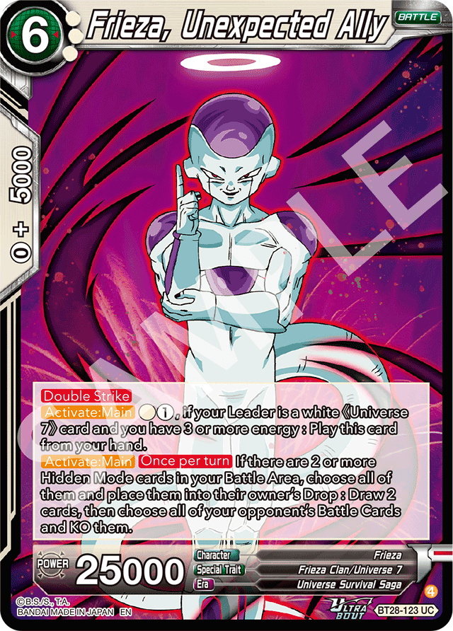white beerus trinity - CLONE | Created by Nyfo - DBS Deckplanet