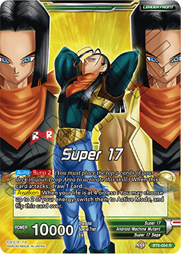 Super 17 Hand Control | Created by Ballz - DBS Deckplanet
