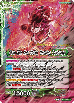 battle arena goku | Created by JOHNJUDKINS77 - DBS Deckplanet