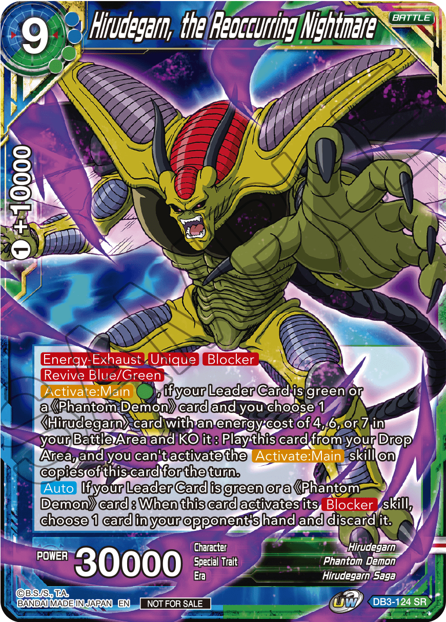 Hiru | Created by Kanchome - DBS Deckplanet