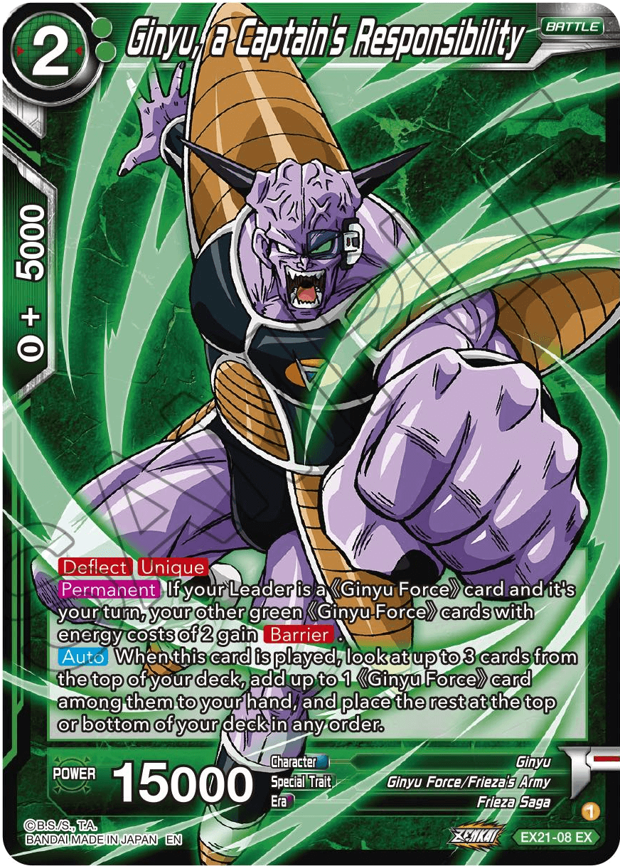 Captain Ginyu, Pose! | Created by SonEzrea - DBS Deckplanet