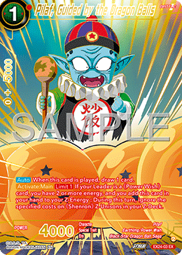 power wish | Created by biriarr - DBS Deckplanet