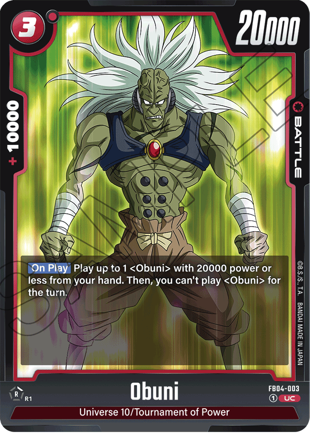 jeje god - CLONE | Created by WhiteTiger - DBS Deckplanet