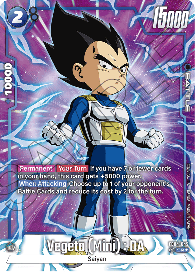 Trunks Tempo - v4.1 - CLONE | Created by fizzzy - DBS Deckplanet