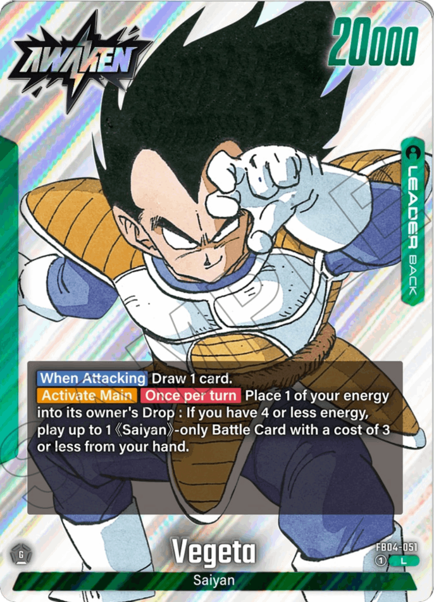 Vegeta | Created by OneUnknownDev - DBS Deckplanet