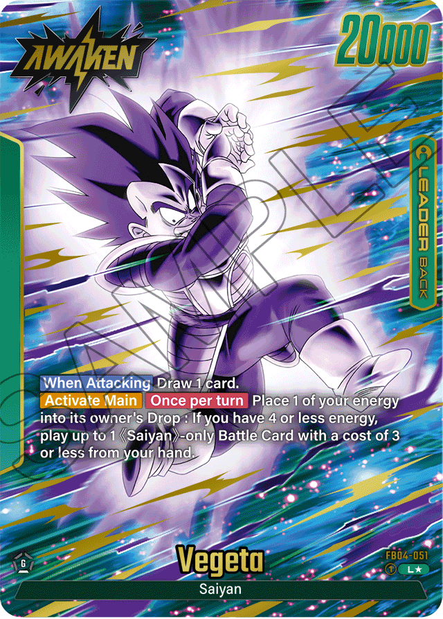 Vegeta Green - CLONE | Created by SailorTitan - DBS Deckplanet