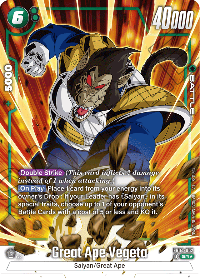 Vegeta Zilla aka Gotas - CLONE | Created by elkolorado - DBS Deckplanet