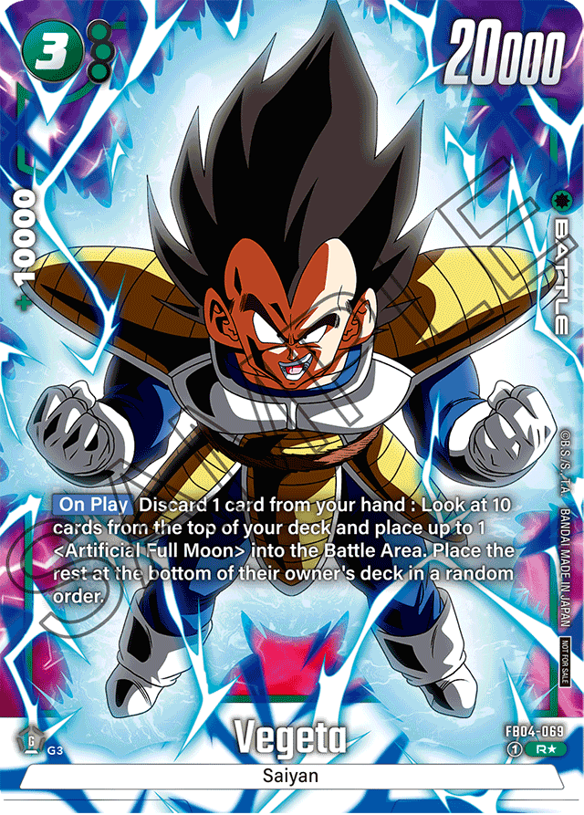 Vegeta | Created by OneUnknownDev - DBS Deckplanet