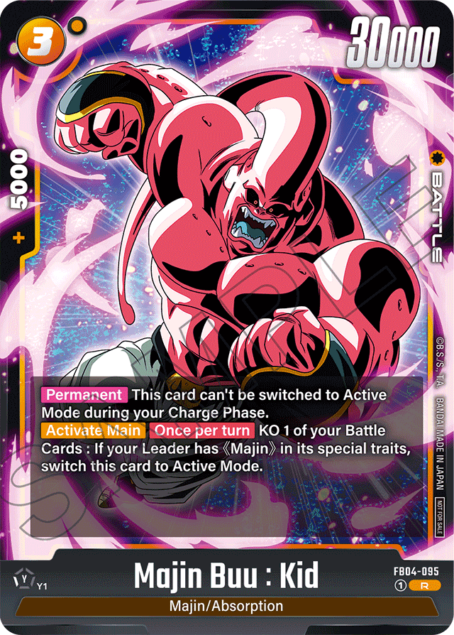 Buutenks 6.5 | Created by Makaio - DBS Deckplanet