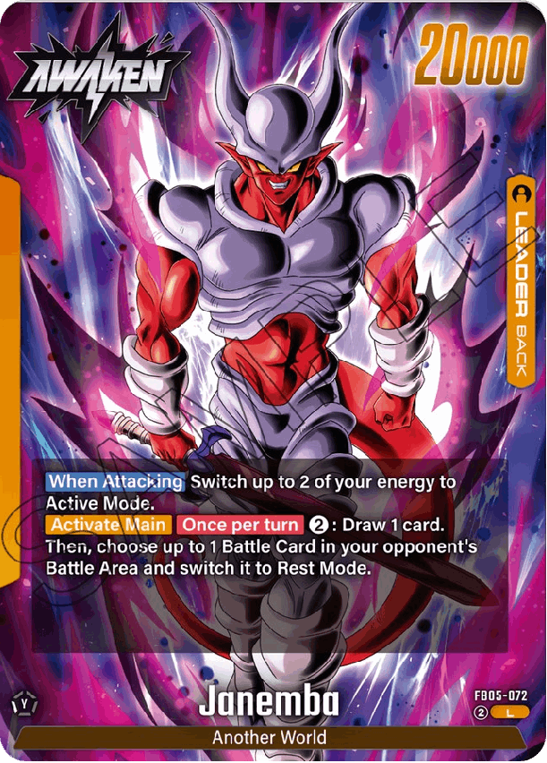 janemba | Created by JuanjoDB - DBS Deckplanet