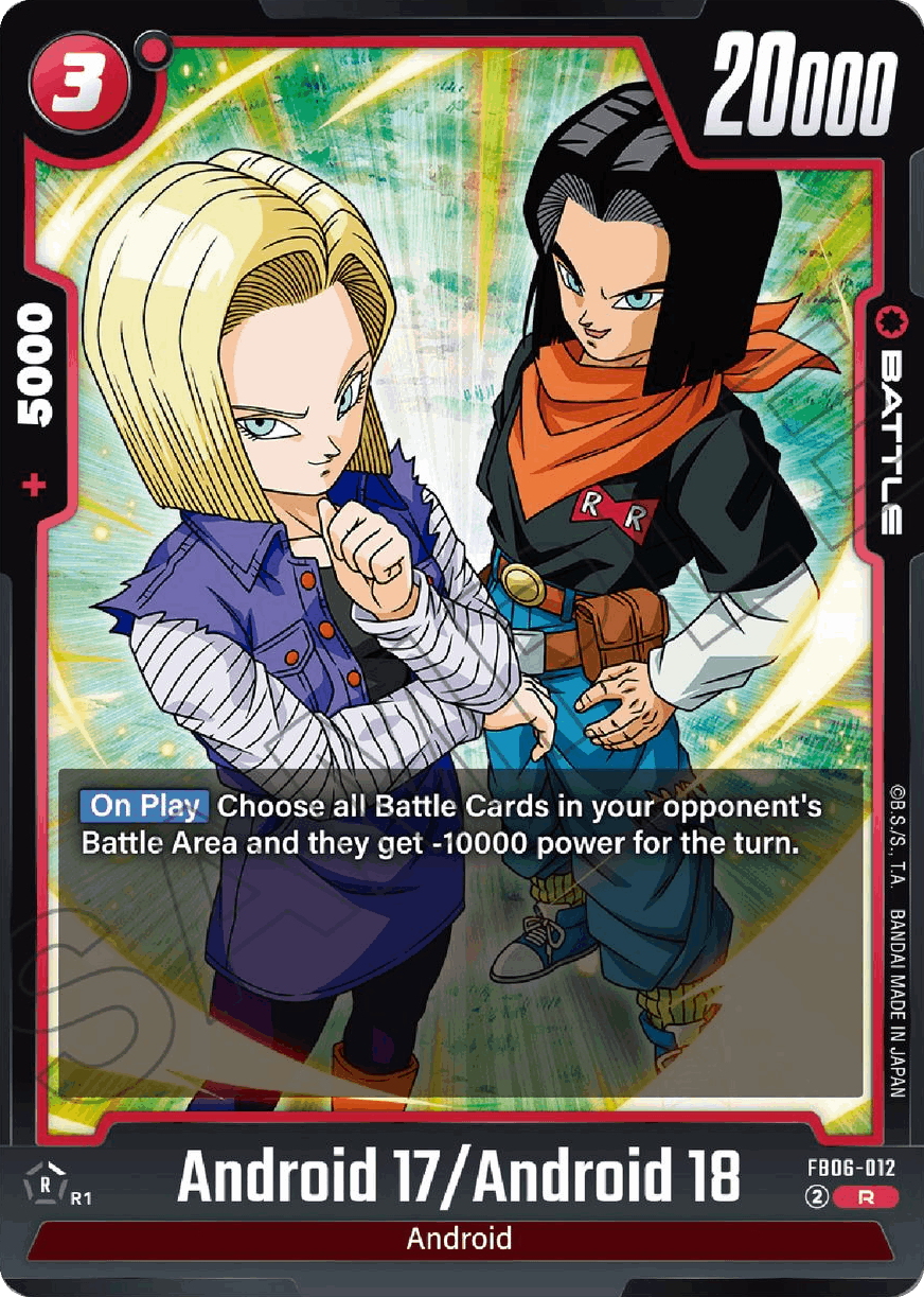 Android 18 - v6.5.1 | Created by Colt45 - DBS Deckplanet