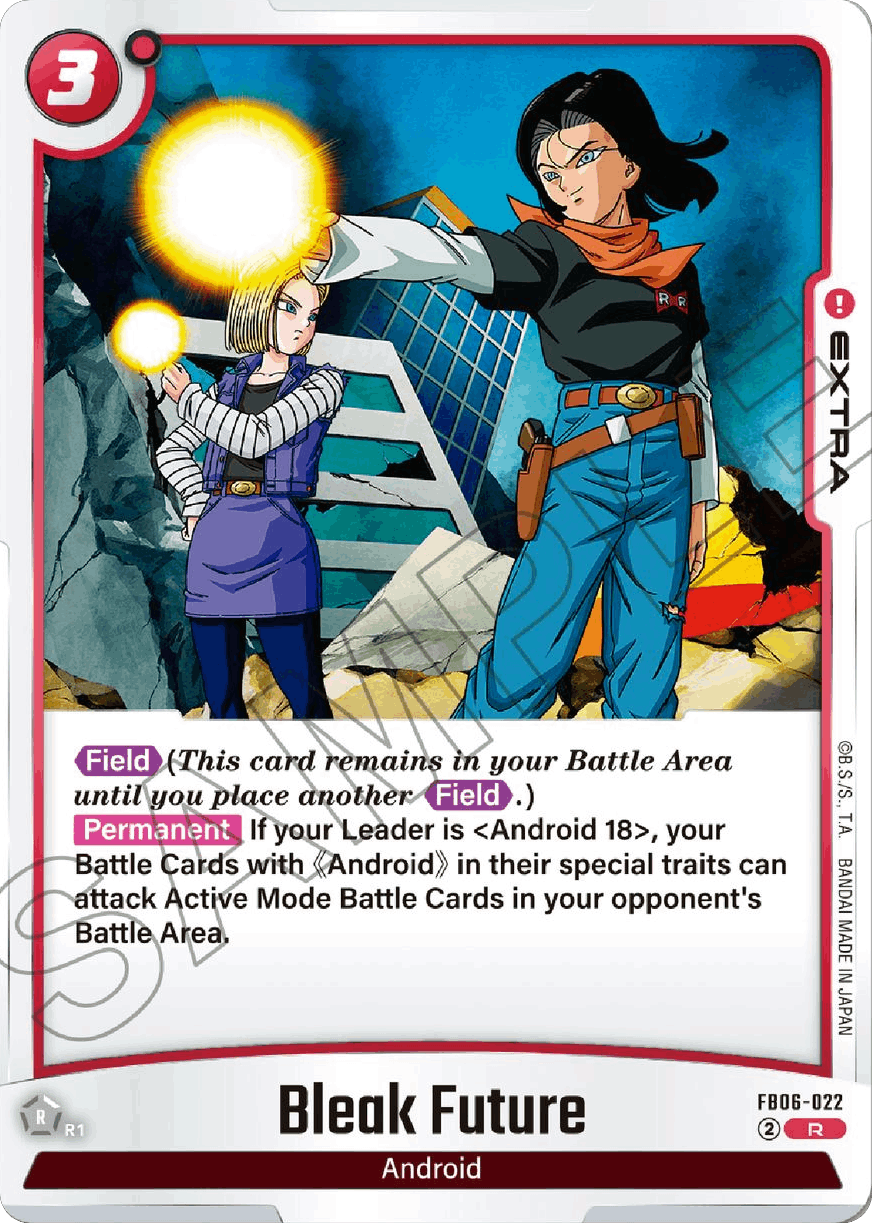 New Deck | Created by Ed Mung - DBS Deckplanet