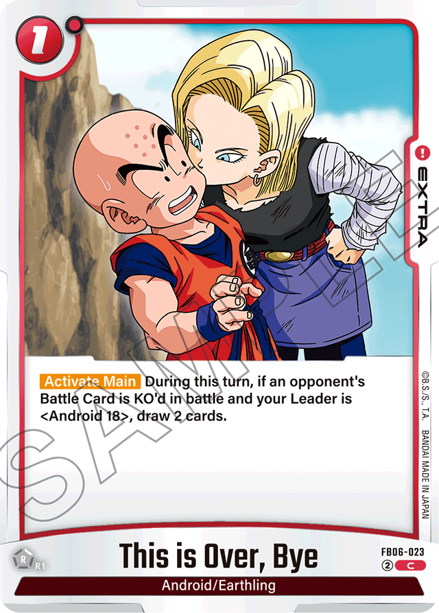 Android 18 - v6.5.1 | Created by Colt45 - DBS Deckplanet