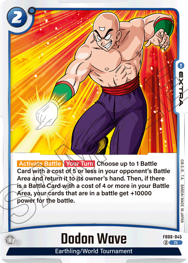 Kidku List - CLONE | Created by Khalen93 - DBS Deckplanet