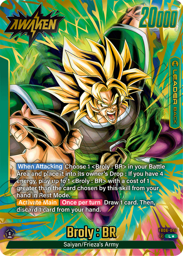 BROLY | Created by brunoguerras - DBS Deckplanet