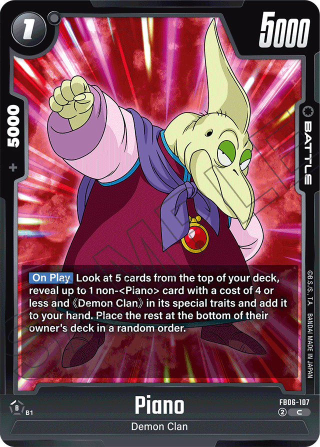Piccolo Daimaō - CLONE - CLONE | Created by Vega - DBS Deckplanet