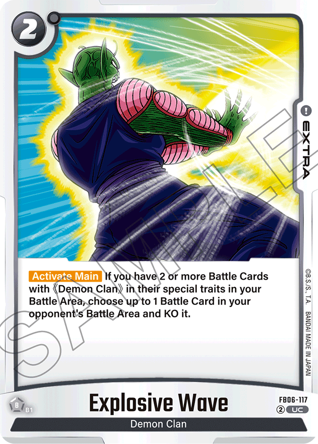 New Deck Name | Created by CriLizElf - DBS Deckplanet