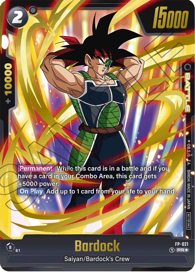 Bardock v1.5, Set 4 - CLONE | Created by Wolfmancards - DBS Deckplanet