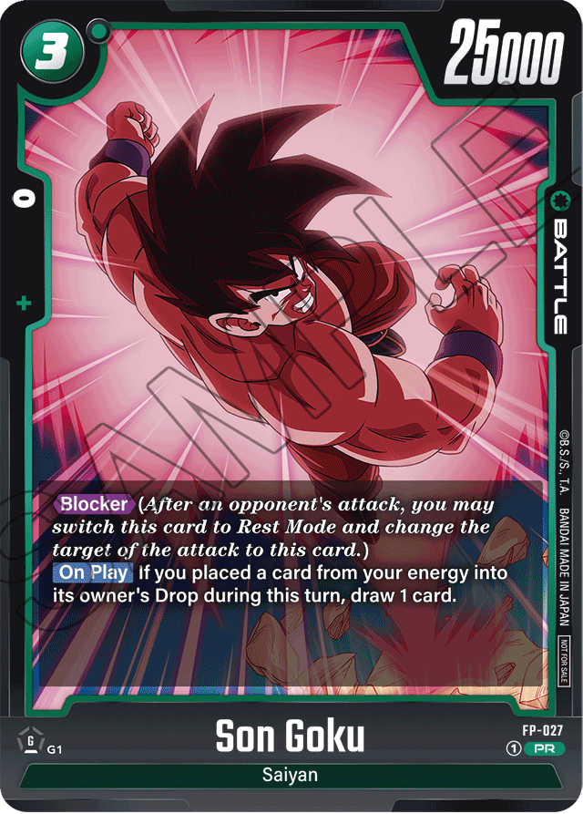Original Vegeta - CLONE | Created by Smiothy10 - DBS Deckplanet