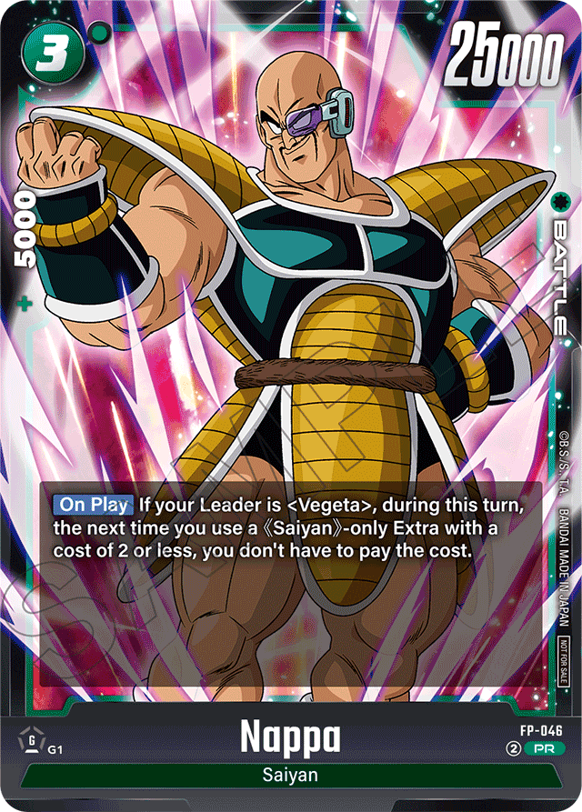 New Deck Name | Created by ch3dder - DBS Deckplanet